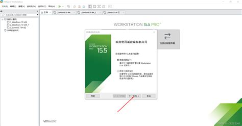 安装centos7centos7许可证 Csdn博客