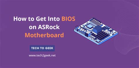 How To Get Into BIOS On ASRock Motherboard