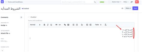 New Html Editor In Erpnext V11 Erpnext Frappe Forum