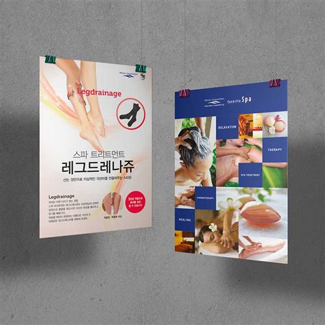 웨이브코퍼레이션 그래픽디자인 전시회배너디자인 전시회포스터디자인 부스배너디자인