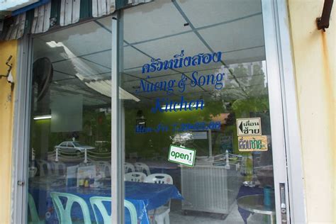 バンコク旅行記4〜ローカルレストランでランチ Foodish：雑食記