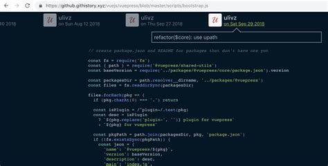ลองใชงาน Git History กน