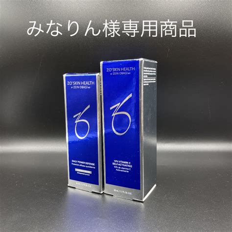 31％割引グレイ系最大の割引 みなりん様専用 ゼオスキンヘルス2点セット フェイスクリーム スキンケア基礎化粧品グレイ系 Otaon