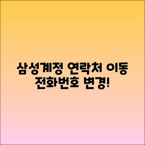 윈도우10 11 프로그램을 항상 관리자 권한으로 실행하는 방법