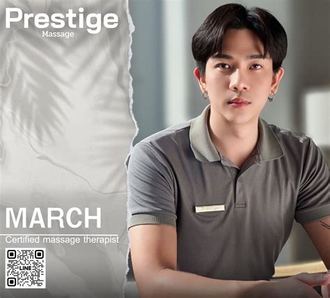 Therapists Prestige Massage