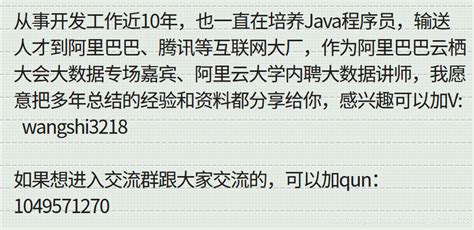 5款新手常用的java编程工具,有你正在用的吗?新手开发java的软件 Csdn博客 5款新手常用的java编程工具,有你正在用的吗?新手开发java的软件 Csdn博客