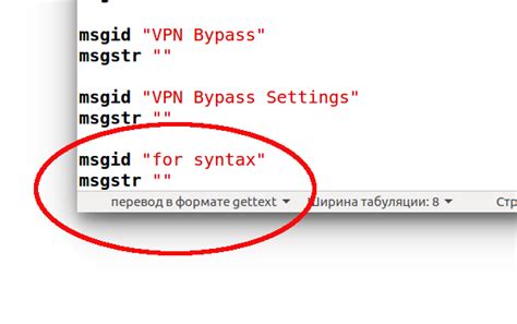 luci app vpnbypass not working with script i18n scan pl · issue 1550
