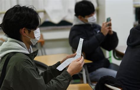 올핸 수능 만점자 몇명 나올까내일 성적표 배부 파이낸셜뉴스