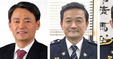 조지호 경찰청 차장·김순호 경찰대학장·우종수 경기도남부경찰청장