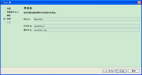 分享qt多工程多目录的编译案例，subdirs template subdirs csdn博客
