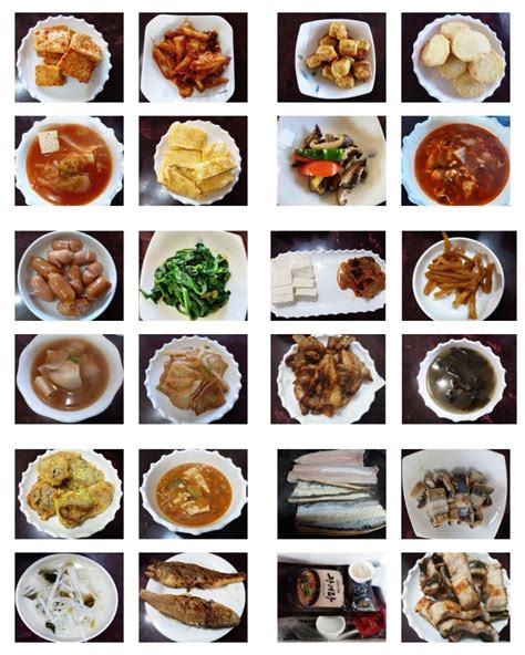 일주일식단 아이밥상 저녁반찬 집밥메뉴 가정식반찬 단백질식단 네이버 블로그