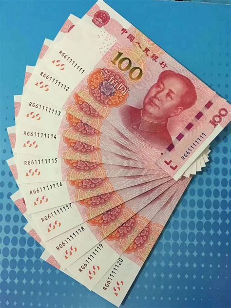 15100土豪金稀少冠号 土豪金珍稀冠号 100元土豪金冠号大全 大山谷图库