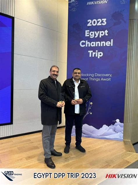 Mohamed Farouk On Linkedin Congratulations Our Valuable Partner El Etihad For Getting 2 Valuable