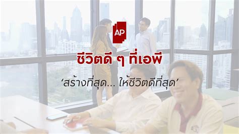 Cat Resume รับทำเรซูเม่ เอกสารสมัครงาน งานเร่ง งานด่วน 30 นาที Added A New Cat Resume รับทำ