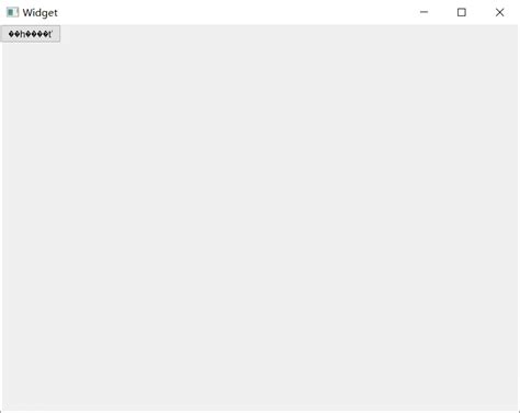 Qt Warning C4819 该文件包含不能在当前代码页936中表示的字符。请将该文件保存为 Unicode 格式以防止数据丢失 Bujidao1128 博客园