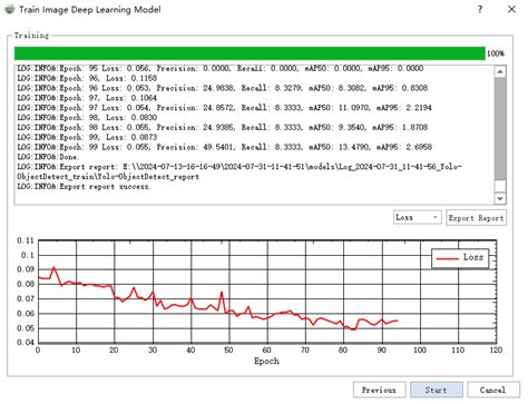 Train Image Deep Learning Model · Lidar360mls User Guide