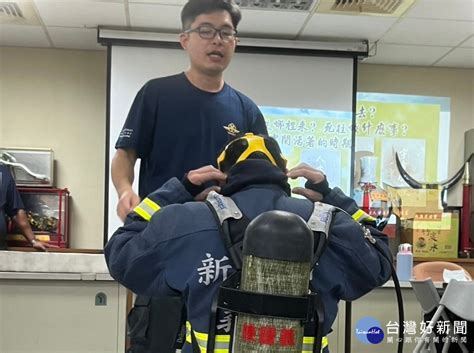 新北永利義消分隊訓練 強化救災時應變能力及安全管理
