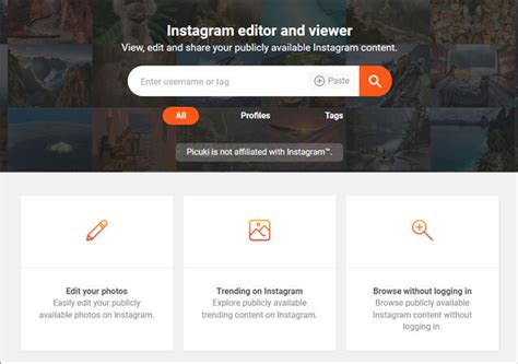 인스타 스토리 몰래보기 염탐하는 방법