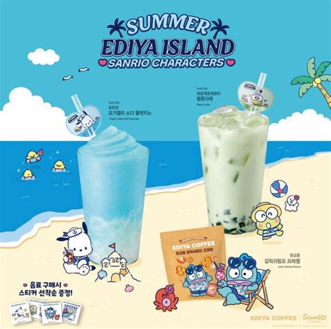 헬로키티부터 실바니안까지… ‘캐릭터 협업 마케팅에 진심인 기업들