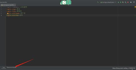 Springboot国际化多语言开发配置，中文or英文支持一键切换springboot 多语言 Csdn博客