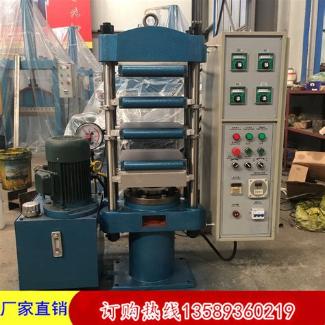 现货供多层平板热压机 实验室用压片机 25t小型橡胶平板硫化机 阿里巴巴