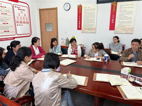 医学人文论坛第二十九期学术沙龙 人文与国际教育交流学院外事办、港澳台办