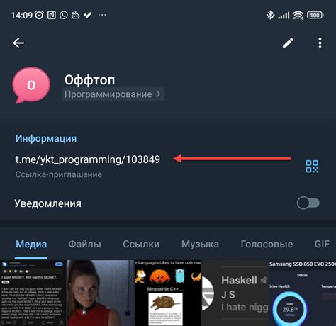 Unigram With Full Topics Support Does Not Show Topic Id · Issue 2961