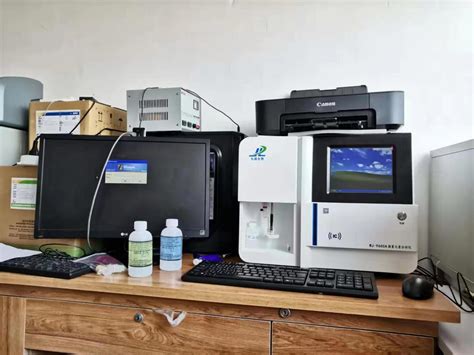 微量元素分析仪山东医用第3页大山谷图库