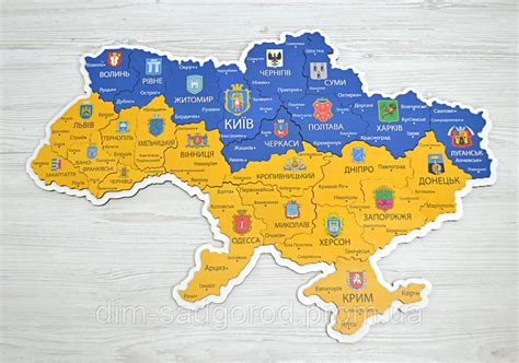 Картина карта України жовто блакитна 70 48см продаж ціна у Черкаській області Картини від