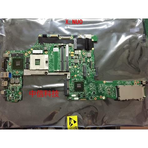 Lenovo IBM T410 T420 T510i T520 T530 W510 W520 W530 T430 S Motherboard Shopee Philippines