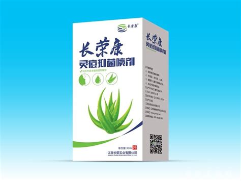 长荣康灵痘抑菌喷剂 30ml 东方医药网