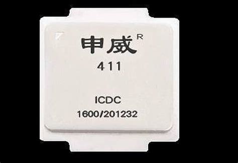 禁售芯片给中国？因特尔给今天的美国上了生动的一课！