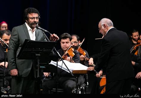 علیرضا افتخاری آثار قدیمی اش را با ارکستر ملی خواند عکس تسنیم