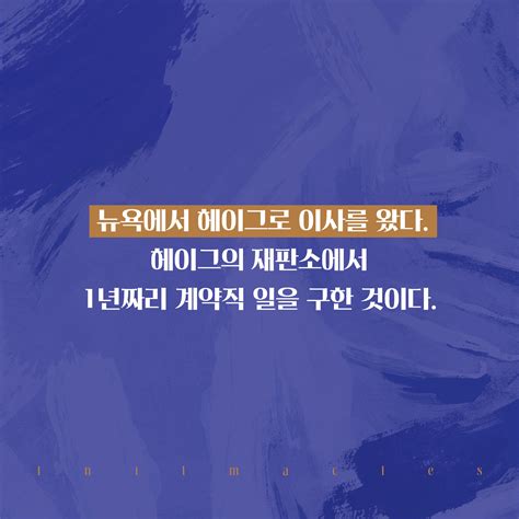 문학동네 공식 인스타그램 고전의 매력을 새로운 옷에 담다 2025년 매달 한 권씩 문학동네 세계문학전집이 감각적인 리커버로 재탄생합니다📚 문학동네 먼슬리 클래식 많은