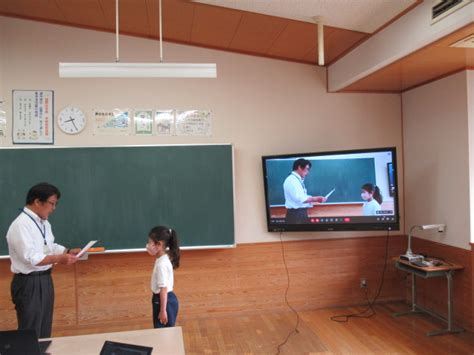講話朝会あいさつの話と表彰 皆野町立皆野小学校