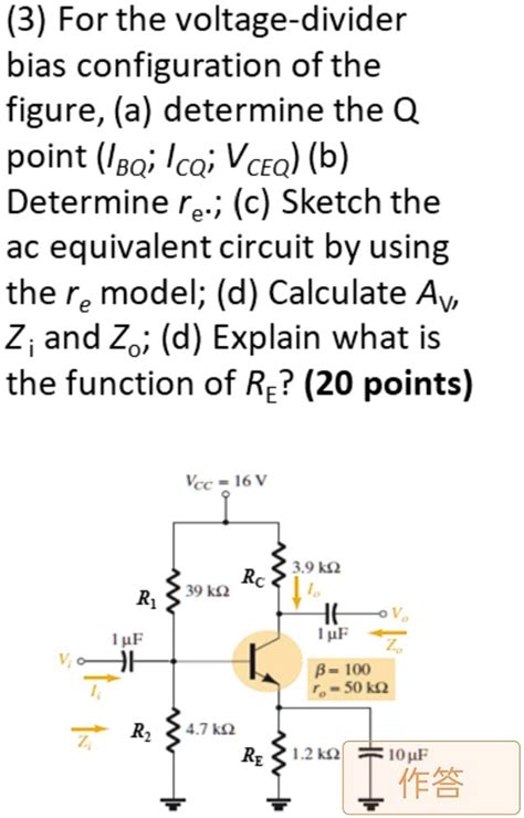 GET ANSWER For The Voltage Divider Bias Configuration Of The Figure A Determine The Q