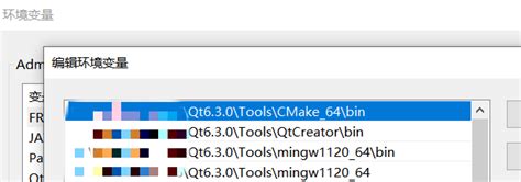 Vs Code Qt 6 3 环境搭建 Cmake Noob Zxg 博客园