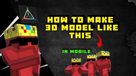 How To Make 3d Model In Prisma 3d Prisma 3d Tutorial Youtube