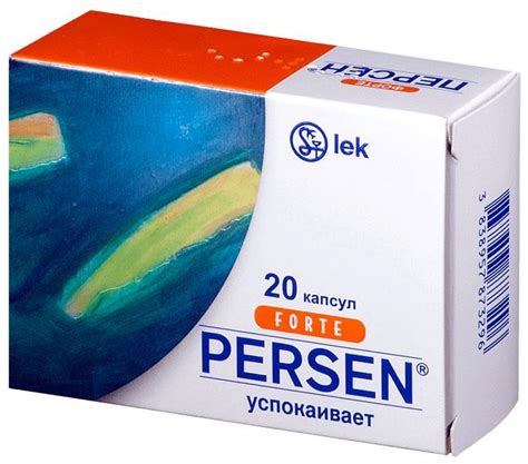 Персен форте, Persen forte, валерианы настойка, экстракт листьев мяты ...