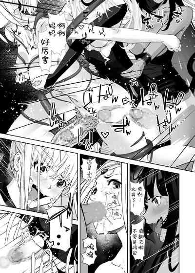 Seigun No Tami Freejia 3 Nhentai Hentai Doujinshi And Manga