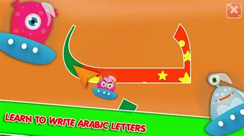 Arabic Alphabet Teacher For Android Download