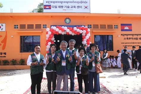 캄보디아다일공동체 쓰룩부억마을 제빵기술교육센터 준공crs News