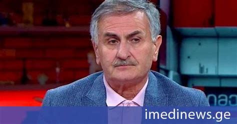 გელა ნიკოლაიშვილი გოგავამ და ყურაშვილმა რომლებმაც თანხმობა განაცხადეს ჩვენების მიცემაზე