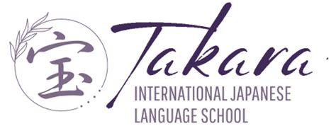 Giapponese A1 Jps Takara