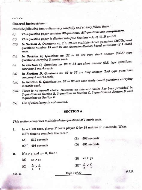 Apllied Maths Paper Pdf Equations Mathematical Analysis