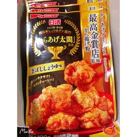 🌟日本🇯🇵 Nissin 日清 最高金賞 醬油 炸雞粉 100g🌟 蝦皮購物
