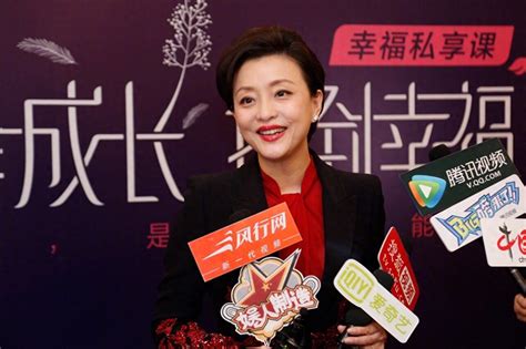 著名电视节目主持人——杨澜个人资料 人物集