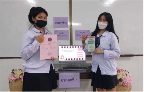 ผลงานการเข้าร่วมประกวดนวัตกรรมและสิ่งประดิษฐ์อาชีวศึกษาเอกชน ระดับชาติ ปีการศึกษา 2564