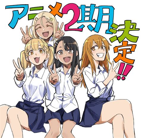 nagatoro hayase gamou maki yoshi and sakura ijiranaide nagatoro san