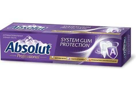 Зубная паста Absolut Professional system gum protection 110 г 8113 ...